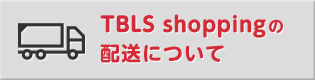 TBLS shopping